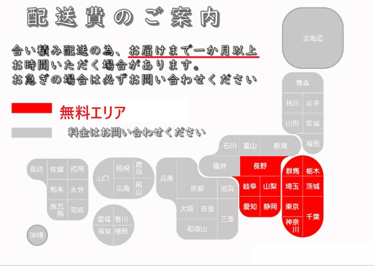 Yahoo!オークション - 【 サイディング 】S222 ニチハ ELS504P 18㎜厚 ...