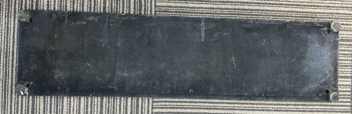 Yahoo!オークション - 希少 鉄道 プレート C58 368 蒸気機関車 当時物 ...