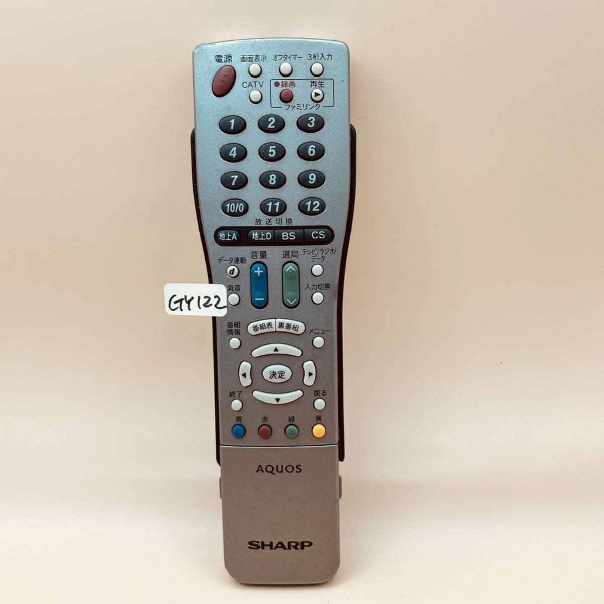 Yahoo!オークション - GY122 動作保証あり シャープ SHARP テレビリモ...