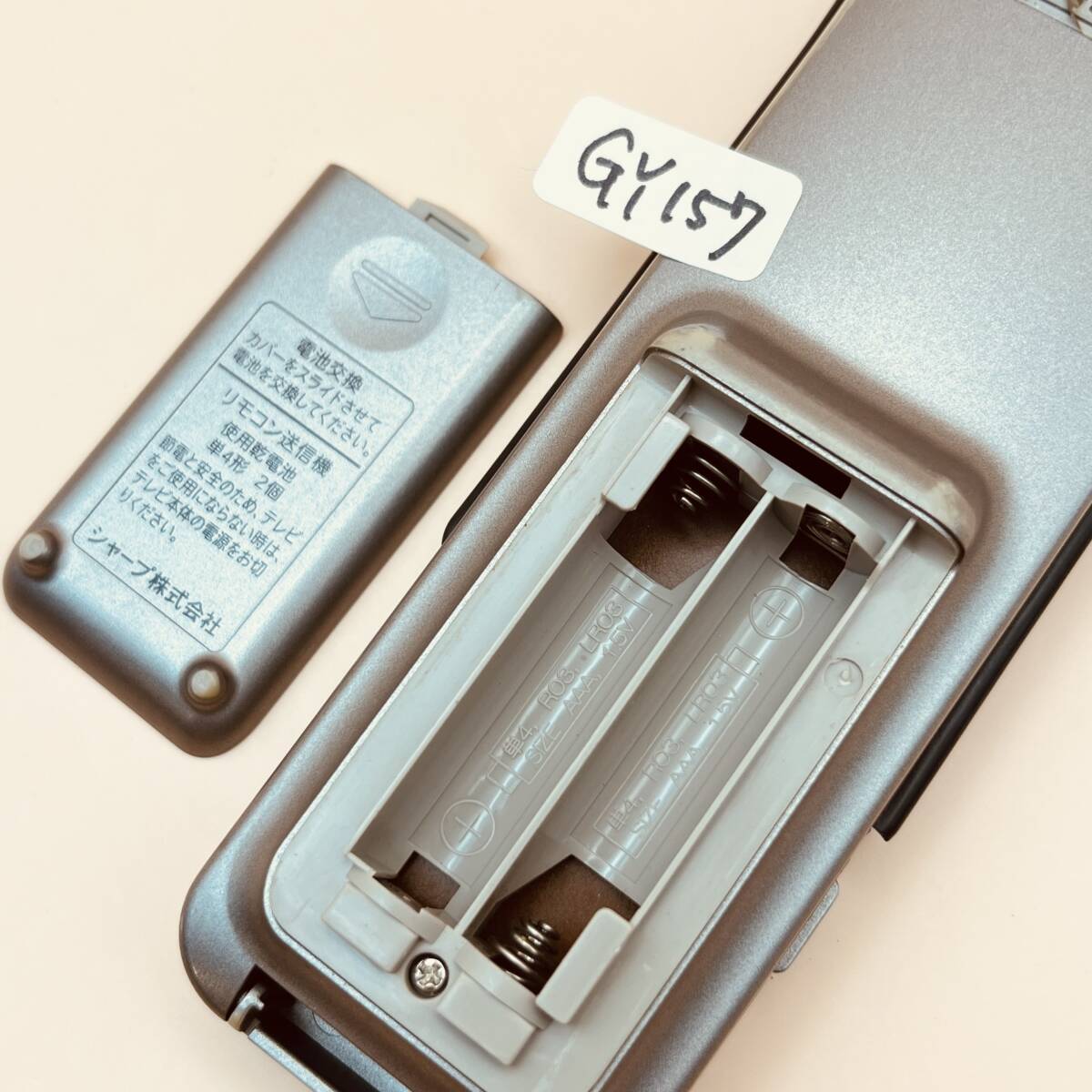 Yahoo!オークション - GY157 動作保証あり シャープ テレビ リモコン G...