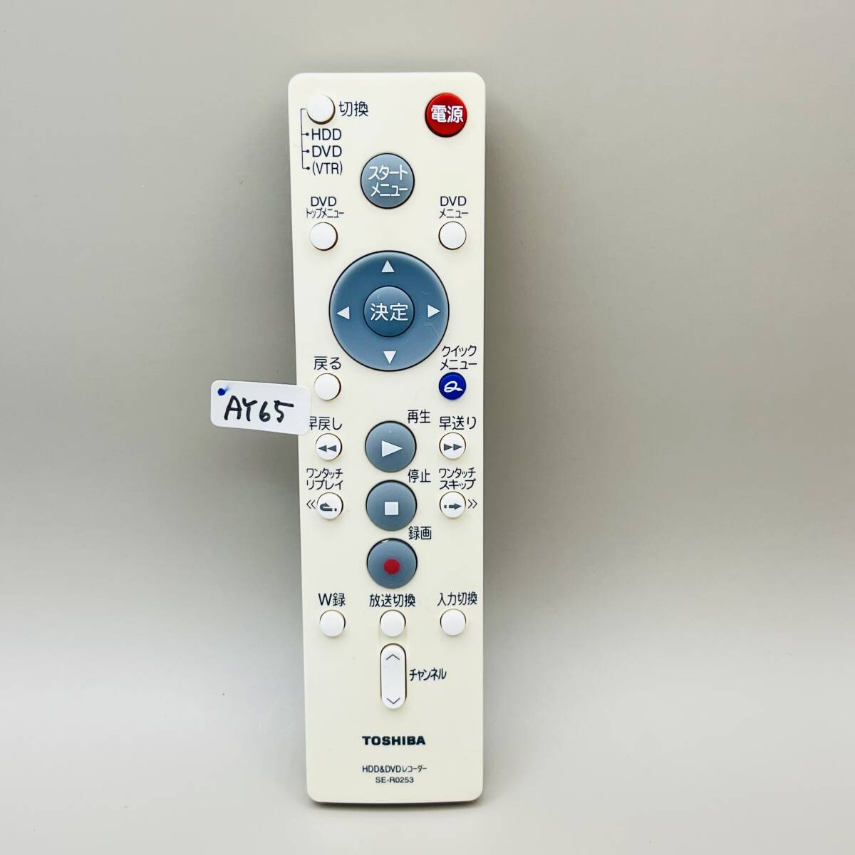Yahoo!オークション - AY65 動作保証あり 東芝 TOSHIBA HDD DVDリモコ...