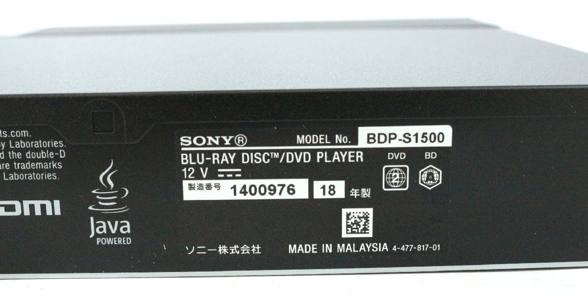 ト足 SONY ソニー ブルーレイ DVD プレーヤー BDP-S1500 2018年製 CO094CHH71(ブルーレイプレーヤー)｜売買されたオークション情報、yahooの商品情報を ...