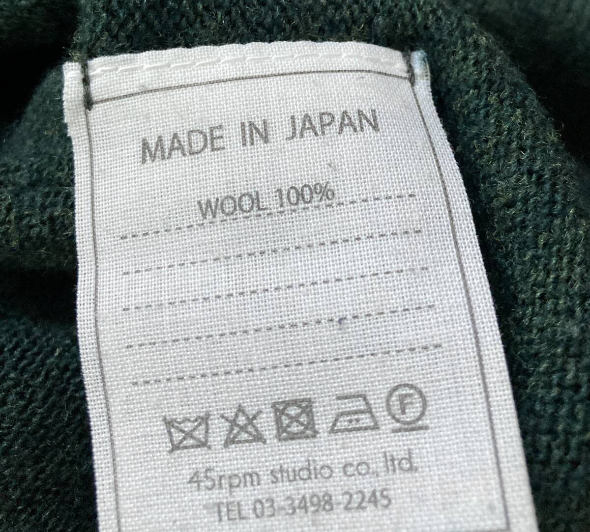 Yahoo!オークション - 45R カメリヤニットのパーカー 4 / 45rpm umii90...