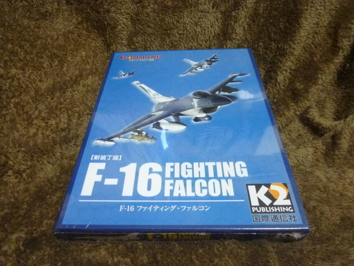 Yahoo!オークション - F16