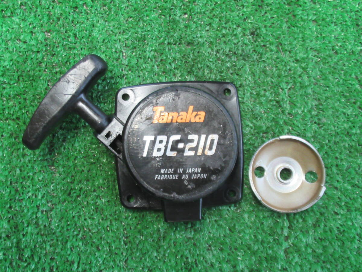 Yahoo!オークション - タナカ草刈機 TBC-210 スターター＆プーリーセッ...