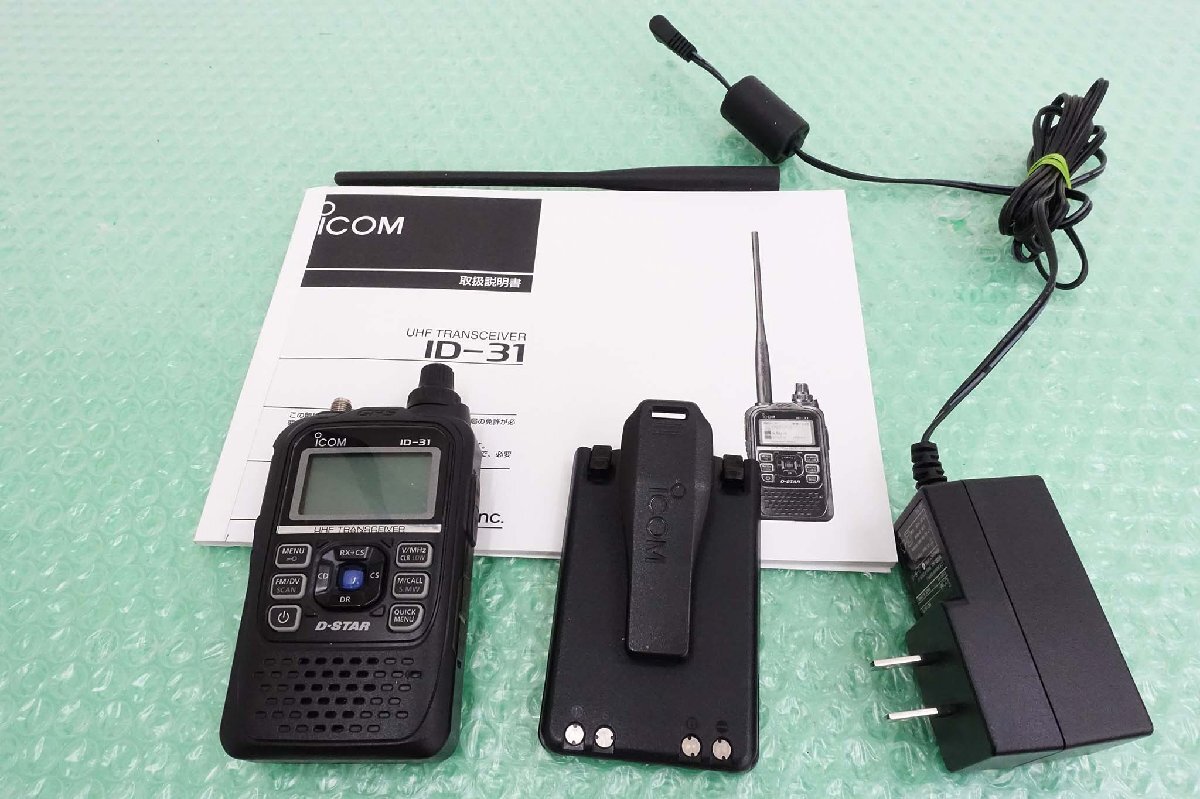 Yahoo!オークション - ID-31【ICOM】430MHz(FM DV)5W 最新バージョン・...