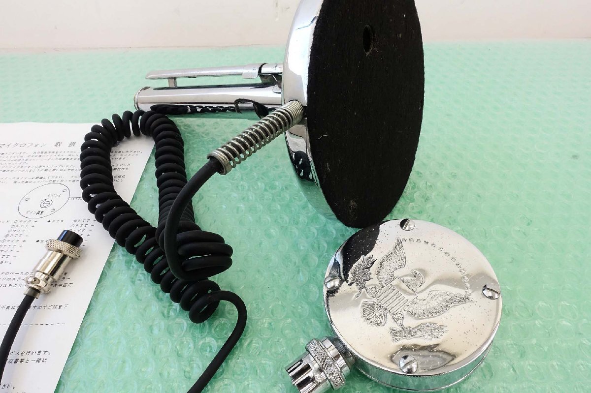 TUP9-D104SE アスタテック ICOM_8P配線 クリスタルマイクロホン 別名 シルバー イーグル 現状渡し品(アクセサリ)｜売買されたオークション情報、yahooの商品情報を ...