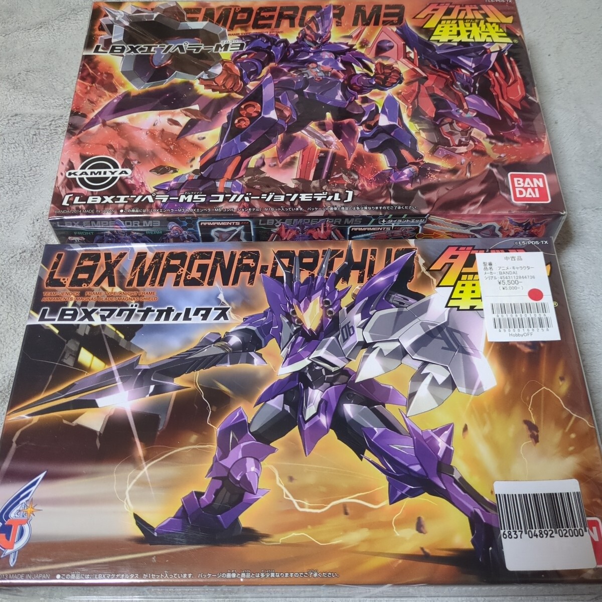 Yahoo!オークション - ダンボール戦機LBX烈伝 エンペラーM3 マグナオル...
