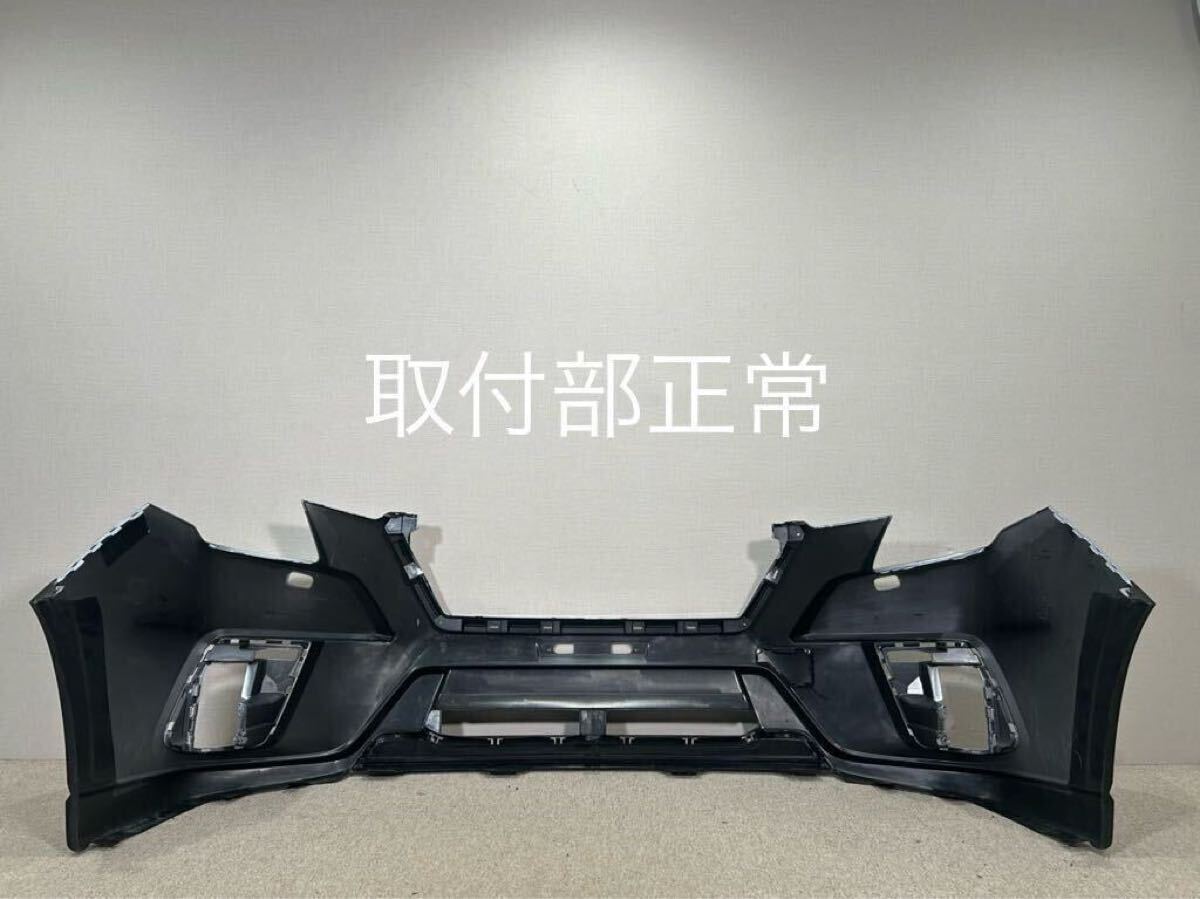 Yahoo!オークション - SKE/SK9/SK5 フォレスター 純正 フロントバンパ...