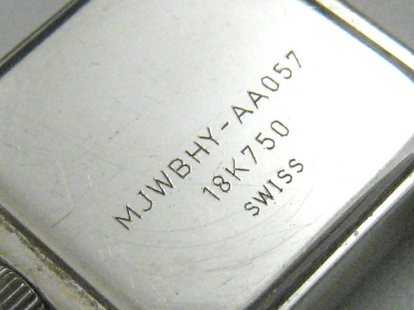 Yahoo!オークション - スイス製 18K 750 RUBIANT ルビアント AA057 約...