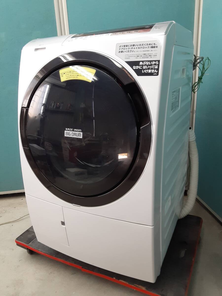 5km以内配送無料 保証付き 日立 HITACHI BD-V5600L H [ビッグ 5km以内配送無料 保証付き 日立 HITACHI BD-V5600L H [ビッグ