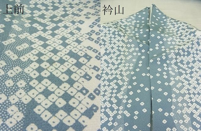 Yahoo!オークション - 平和屋着物 上質な小紋 単衣 鹿の子文 逸品 DAAG...