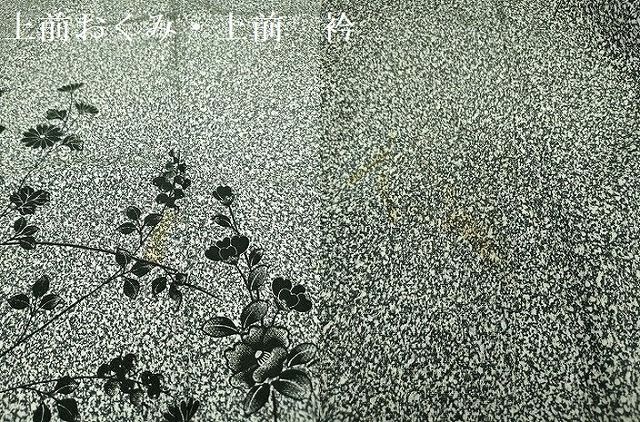 Yahoo!オークション - 平和屋着物 訪問着 たたき染め 枝花文 逸品 DAAG...