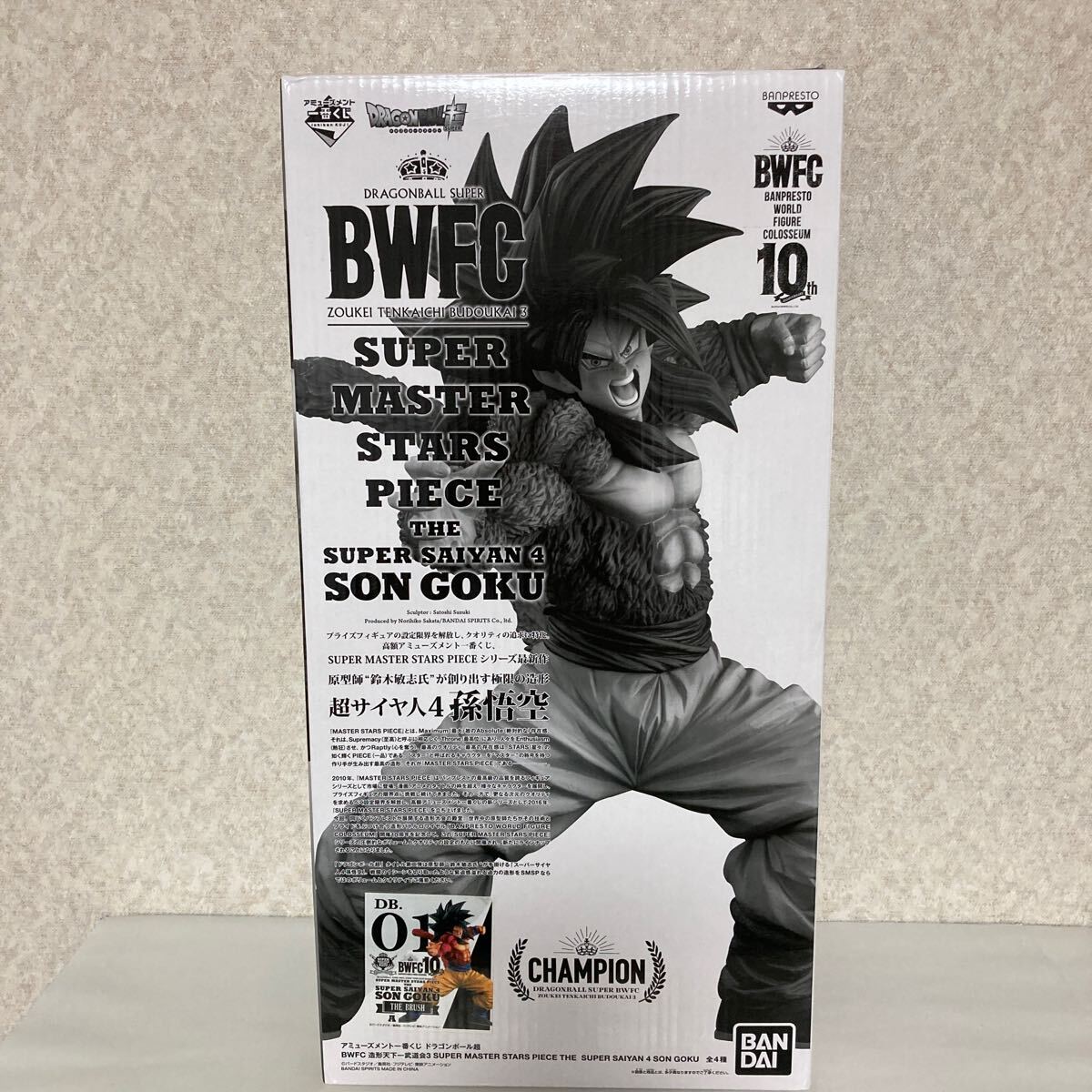 Yahoo!オークション - 一番くじ SMSP BWFC 超サイヤ人4 孫悟空 A THE B...