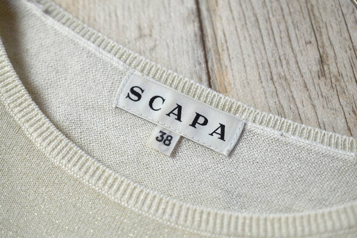 Yahoo!オークション - SCAPA スキャパ 近年モデル ラメ混ウールニット...