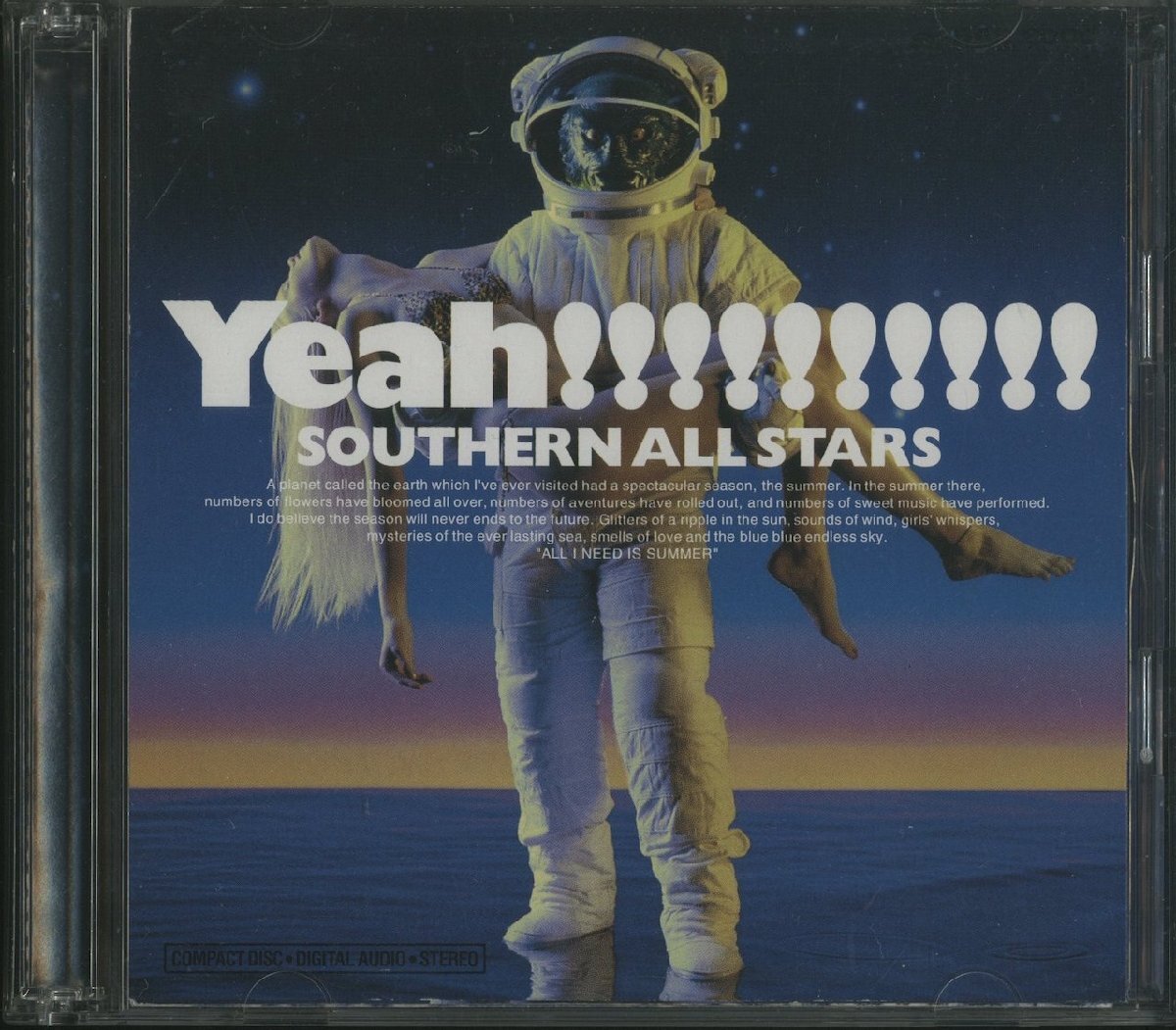 Yahoo!オークション - CD/ 2CD/ サザンオールスターズ / 海のYEAH / 国...