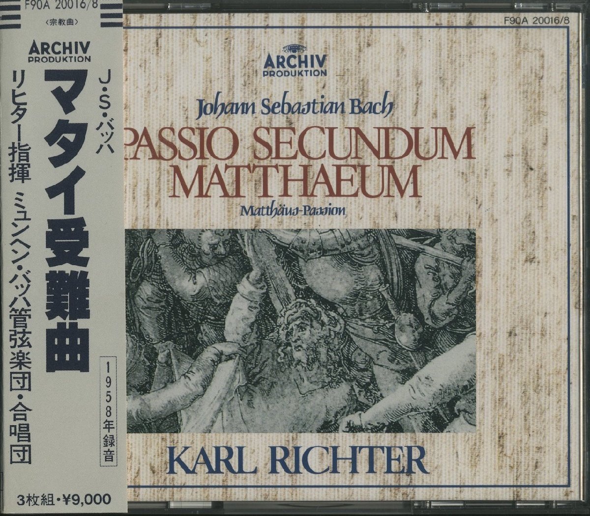 Yahoo!オークション - CD/3CD/ ヘフリガー リヒター / J.S.バッハ マタ...
