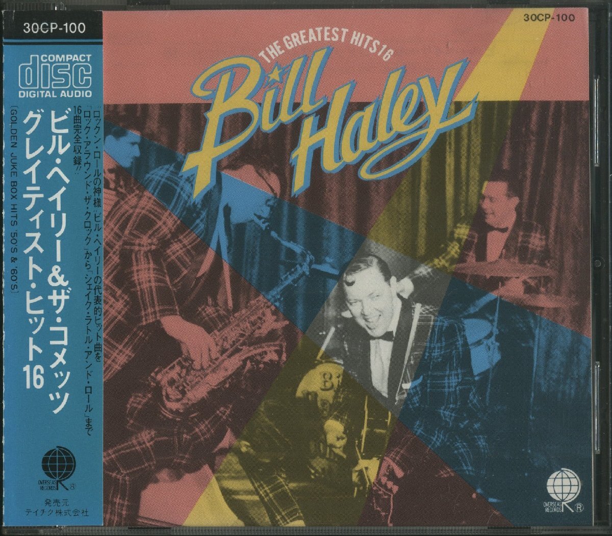 Yahoo!オークション - CD/ BILL HALEY & HIS COMETS / グレイティスト...