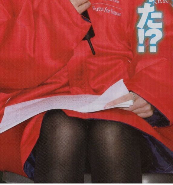 Yahoo!オークション - 女子アナ04b 切り抜き 江藤愛 中野美奈子 松村未...