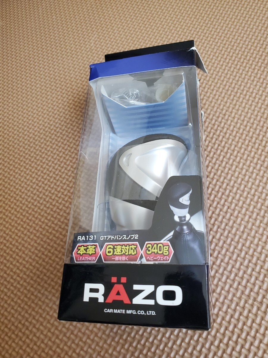 Yahoo!オークション - 【美品】RAZO MT AT 本革 シフトノブ RA131 GTア...