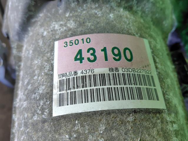 Yahoo!オークション - クラウン TA-GXS12 オートマチックミッションASS...