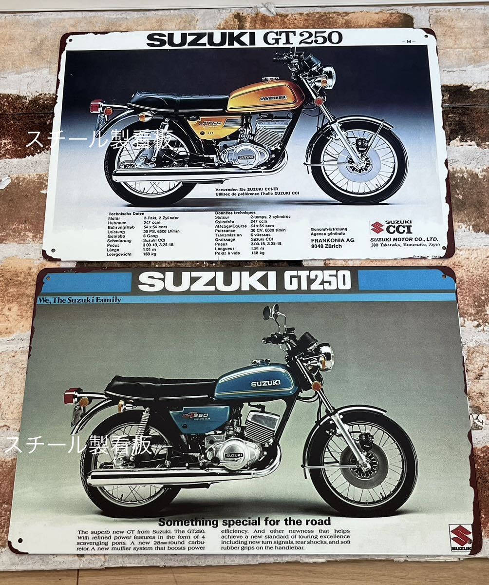 Yahoo!オークション - スズキ GT380 【3】 GTサンパチ 昭和レトロ 2ST ...