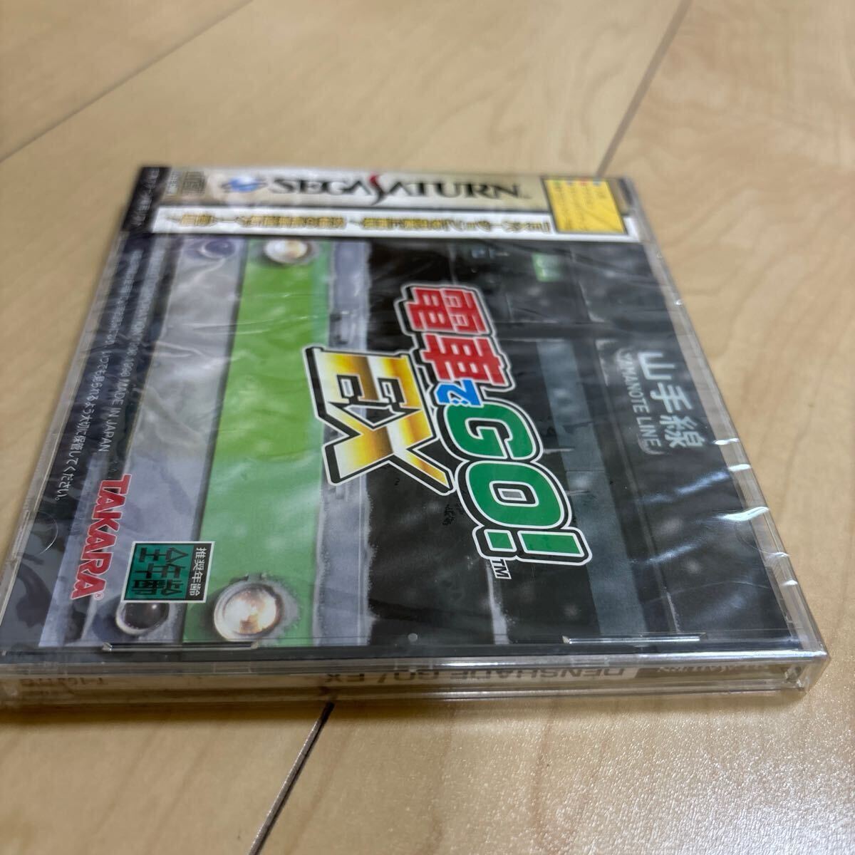 Yahoo!オークション - セガサターン SS 電車でGO EX