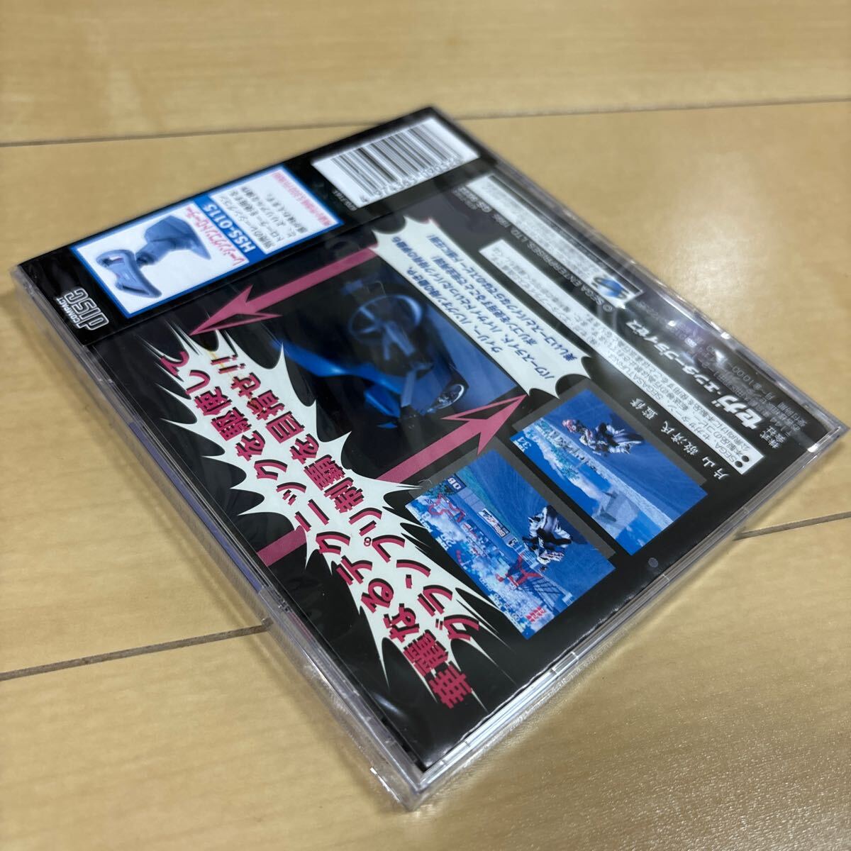 Yahoo!オークション - セガサターン SS ハングオンGP '95