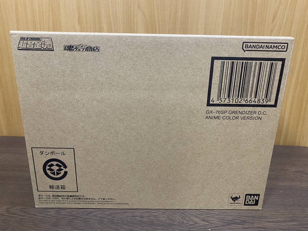 Yahoo!オークション - 29) 超合金魂 GX-76SP グレンダイザーD.C.アニメ...