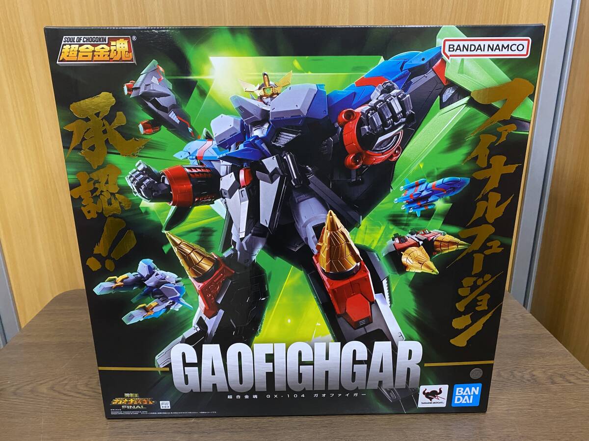 Yahoo!オークション - 29) バンダイ 超合金魂 GX-104 ガオファイガー ...