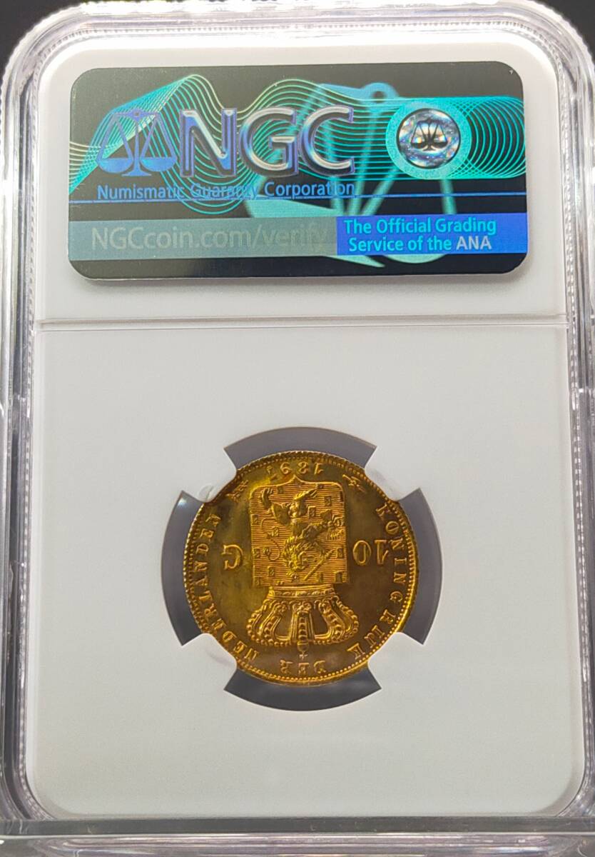 幼き女王 1897年 オランダ ウィルヘルミナ MS65 NGC 金貨 ガールヘッド 幼年像 10グルデン アンティーク ゴールド コイン 資産保全(ヨーロッパ)｜売買されたオークション情報 ...
