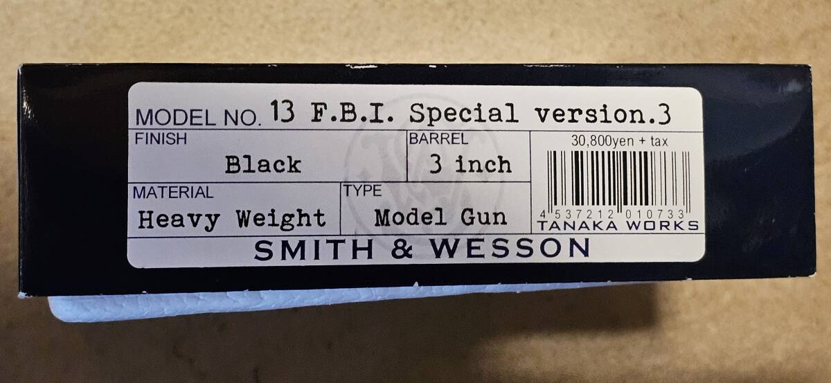 Yahoo!オークション - タナカ(Tanaka) S&W M13 3インチ F.B.I. スペシ...