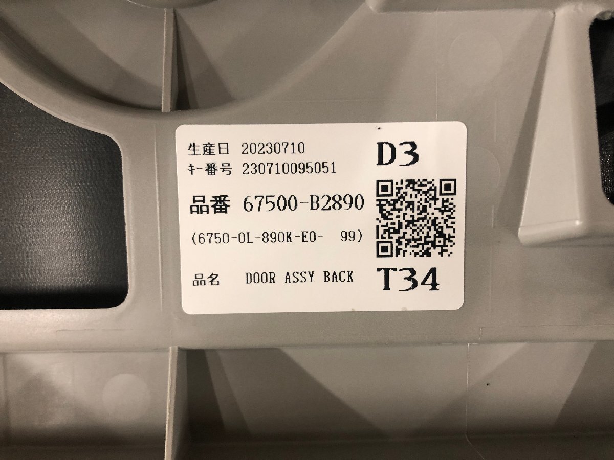Yahoo!オークション - 10/3 LA650 LA660 タント タントカス...