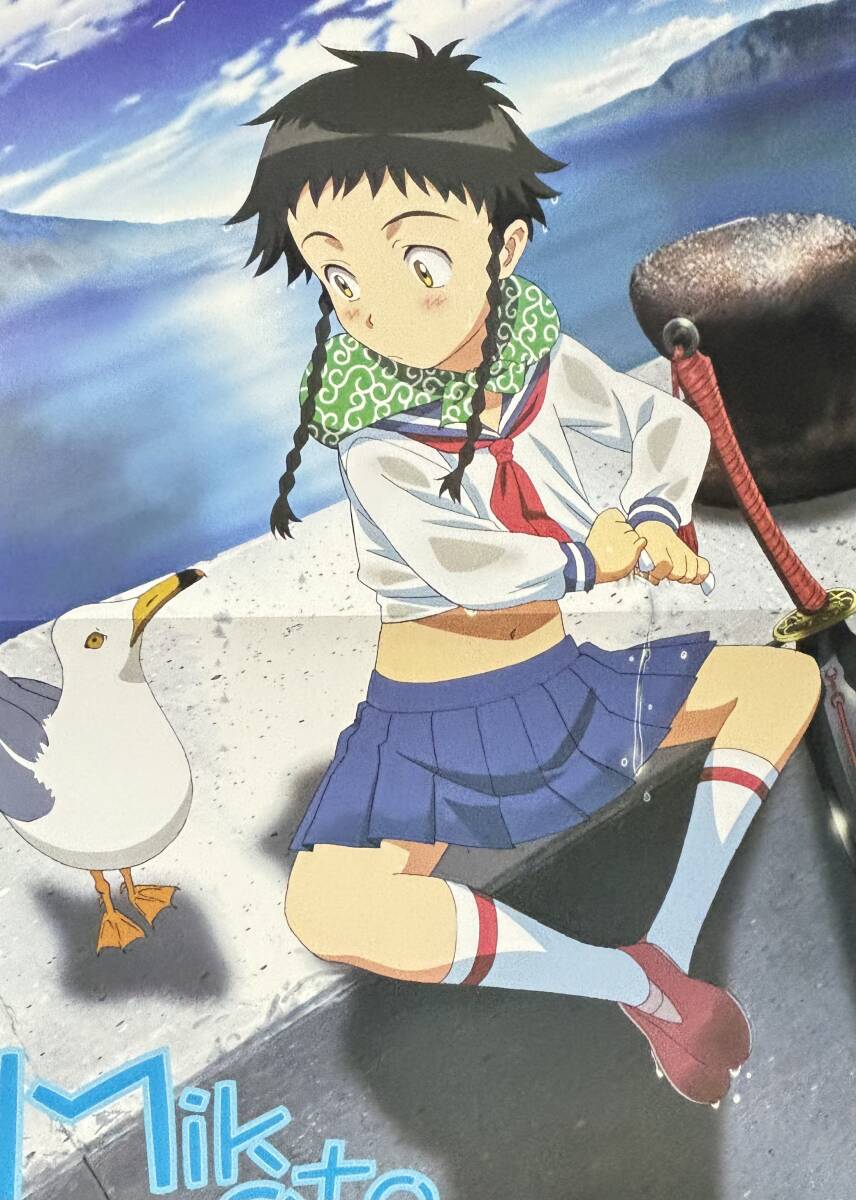 Yahoo!オークション - 非売品 舞-HIME ポスター 2