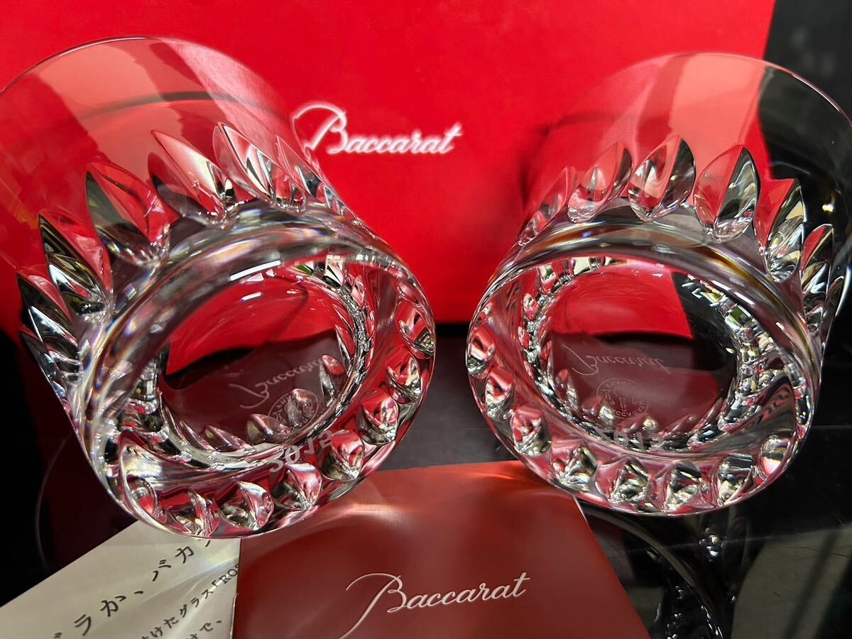 Yahoo!オークション - A13/未使用 Baccarat バカラ クリスタル グラス ...