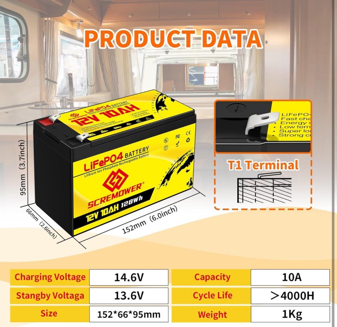 Yahoo!オークション - 12V 10Ah LiFePO4 リン酸鉄リチウムイオンバッテ...