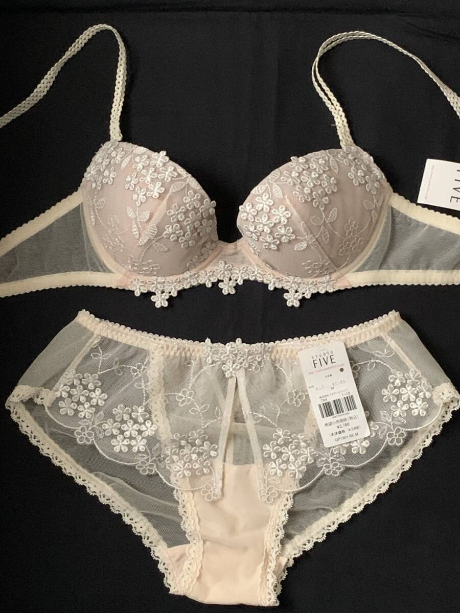 Yahoo!オークション - 在庫処分SALE スタディオファイブ 【コケッ...