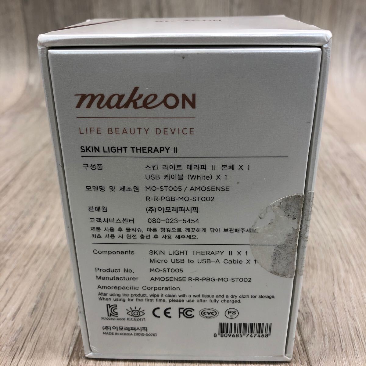Yahoo!オークション - SNR1003 メイク オン makeON LIFE BEAUTY DEVICE...
