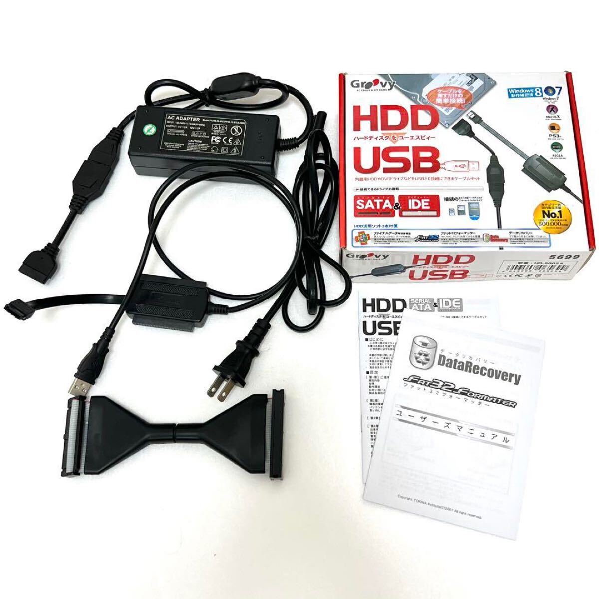 Yahoo!オークション - GROOVY UD-500SA/A SATA/IDE USB2.0変換アダプタ