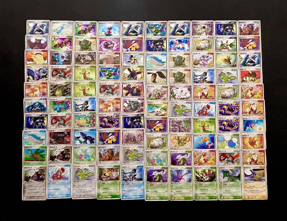 Yahoo!オークション - 【まとめ売り】ポケモンカード ADV PCGシリーズ...