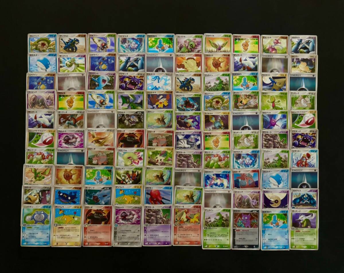 Yahoo!オークション - 【まとめ売り】ポケモンカード ADV PCGシリーズ...