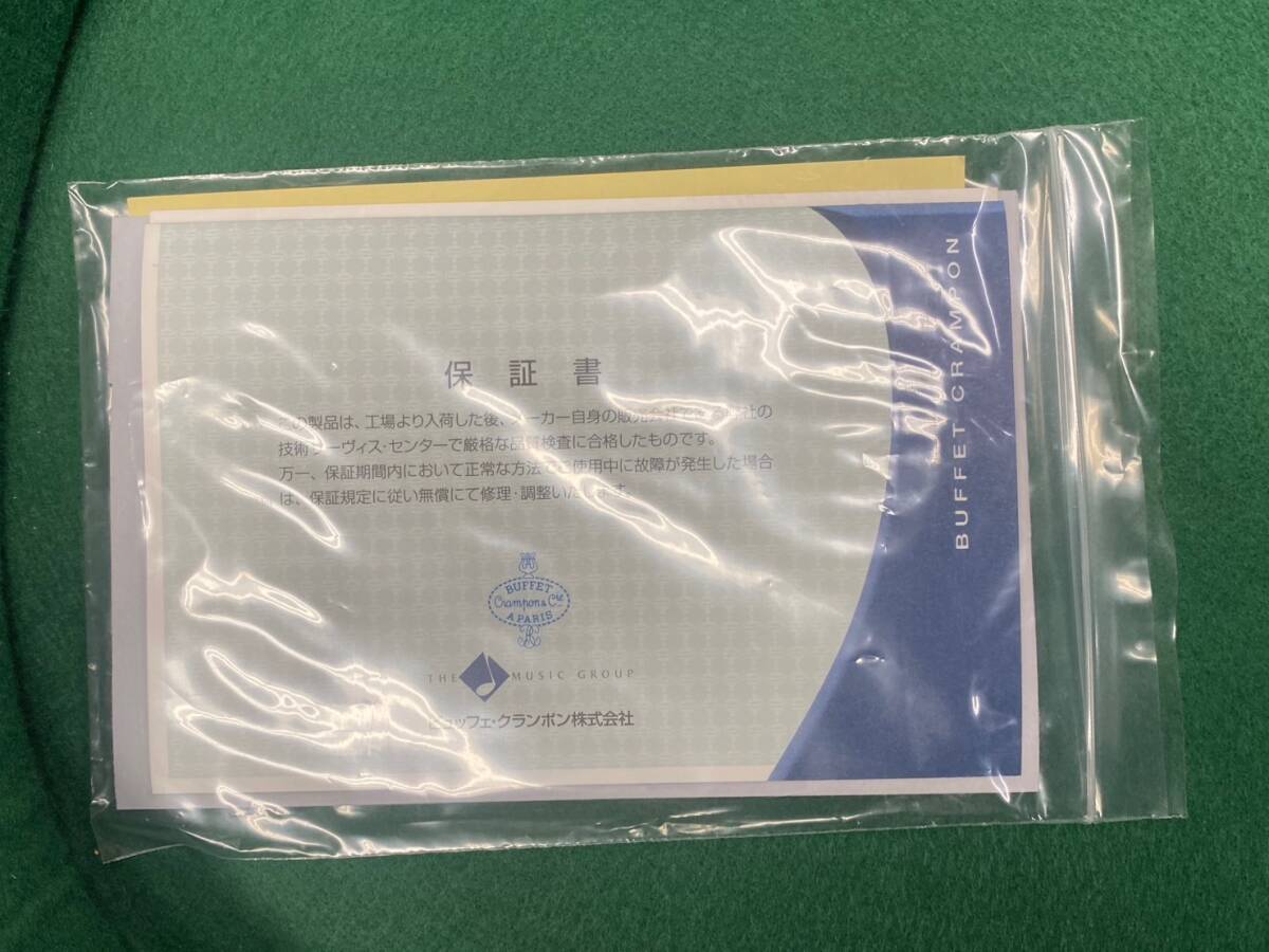 Yahoo!オークション - へフナー Hofner H500/1-V62-G Vintage '62 エレ...