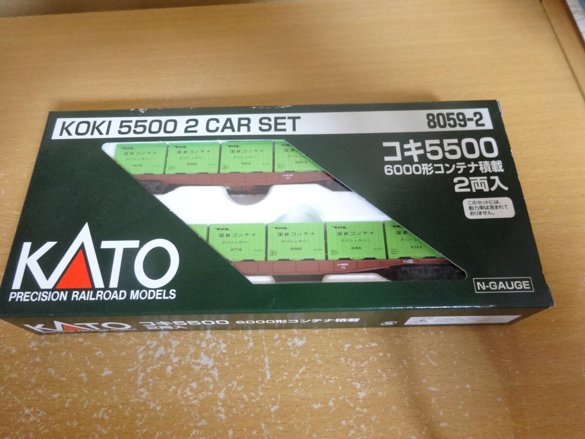 Yahoo!オークション - KATO 8059-2 コキ5500 セット