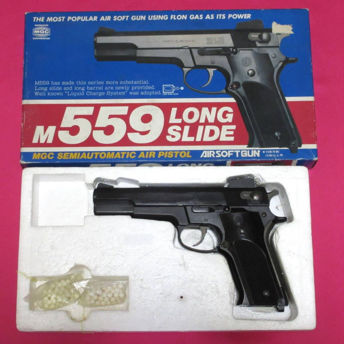 Yahoo!オークション - MGC S＆W M559 検M59/M659/M459/M645/M745