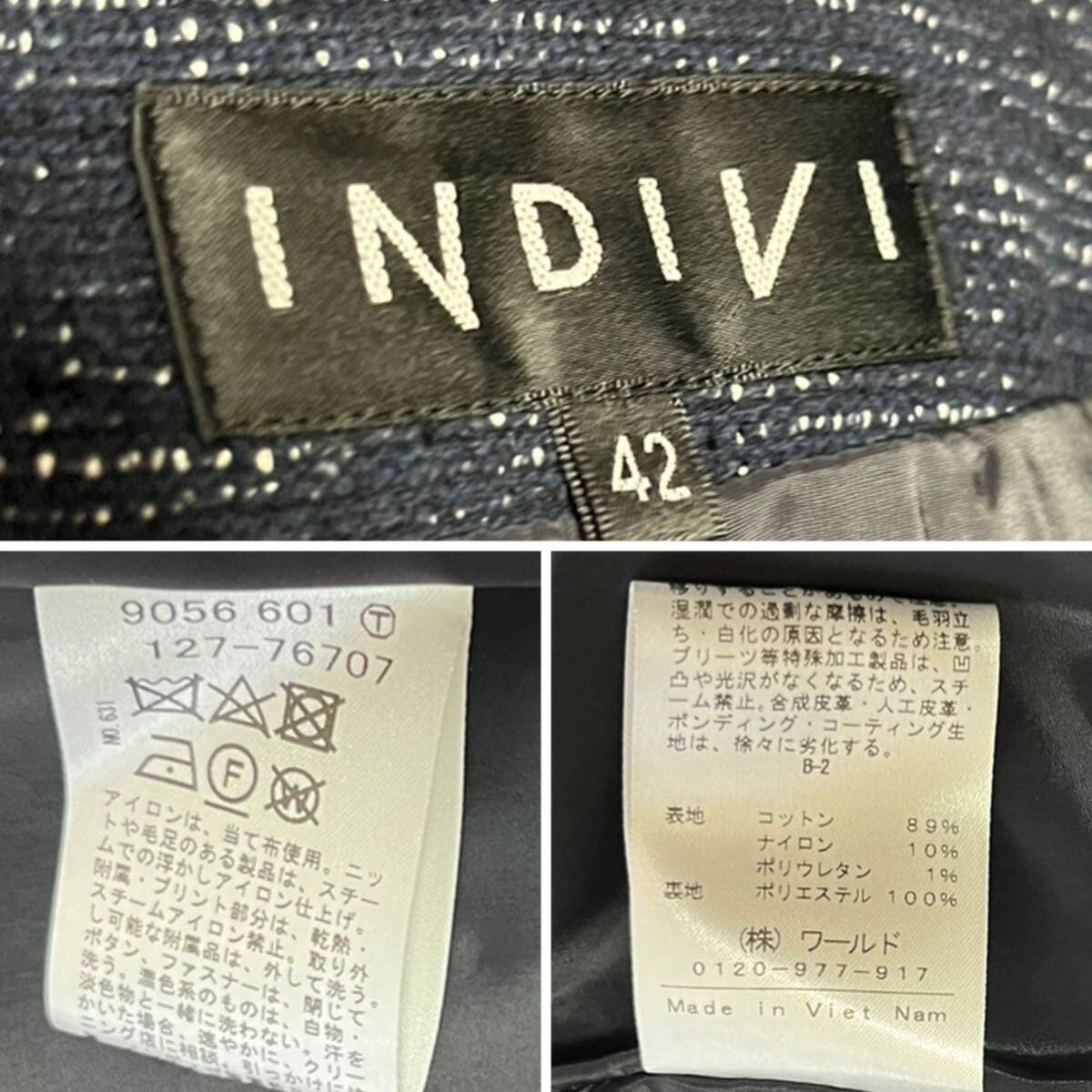 Yahoo!オークション - 美品 大きいサイズ INDIVI インディヴィ ツイー...