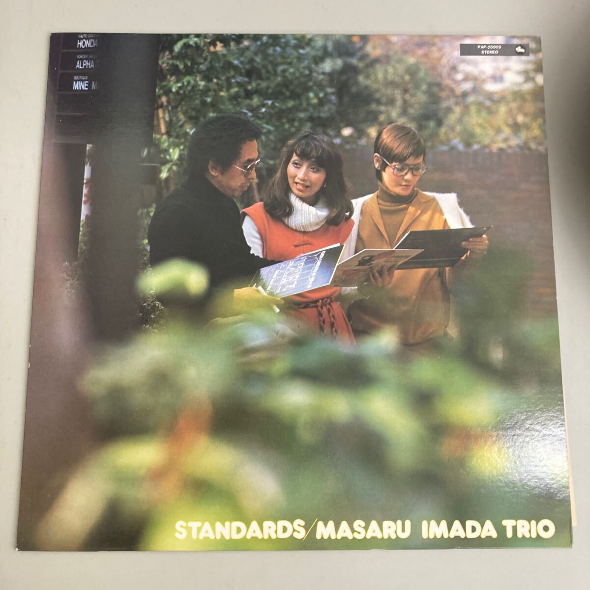 Yahoo!オークション - Masaru Imada Trio - Standards 今田勝
