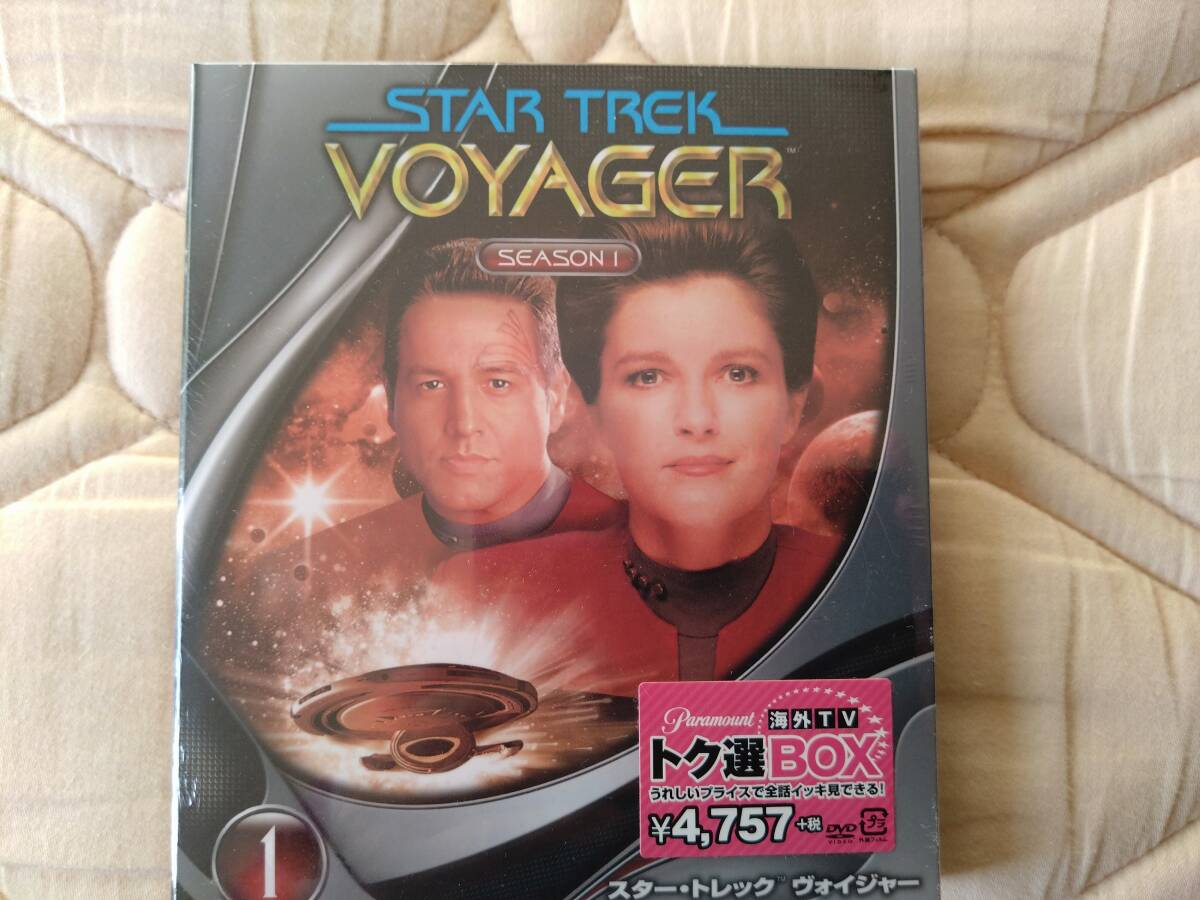 Yahoo!オークション - 未開封 STAR TREK VOYAGER DVD BOX SEASON 1 ス...