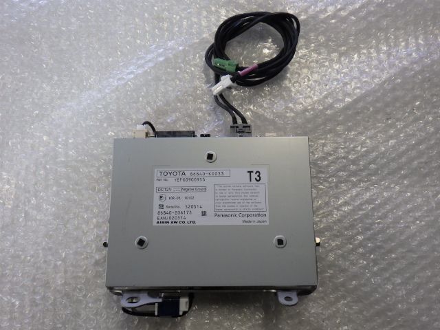 Yahoo!オークション - ヤリス クロス Z MXPB10 Tコネクト ナビユニッ...