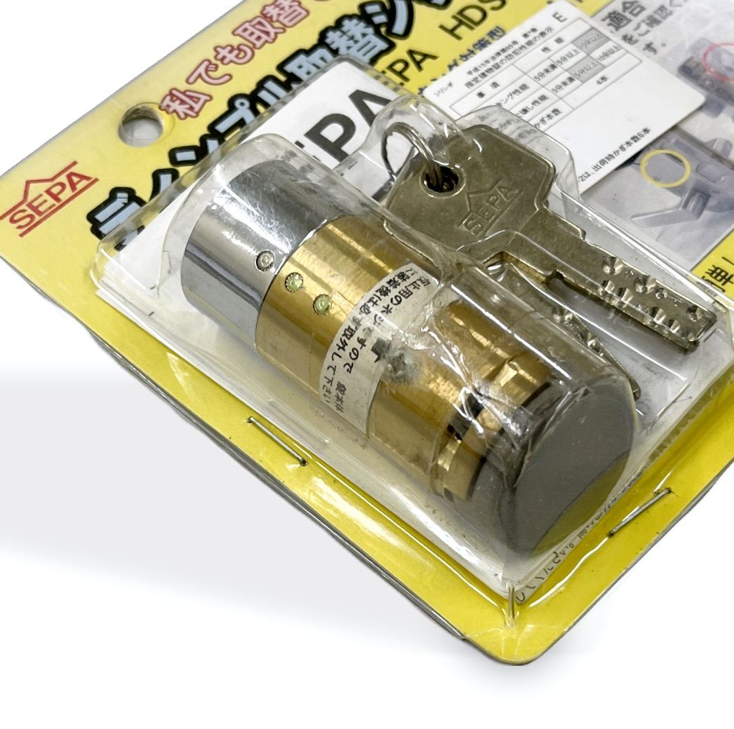 日中製作所 SEPA ディンプル取替シリンダー NP-HDS-RA 4本キー シルバー 2個セット B-611(鍵)｜売買されたオークション情報、yahooの商品情報をアーカイブ公開 ...