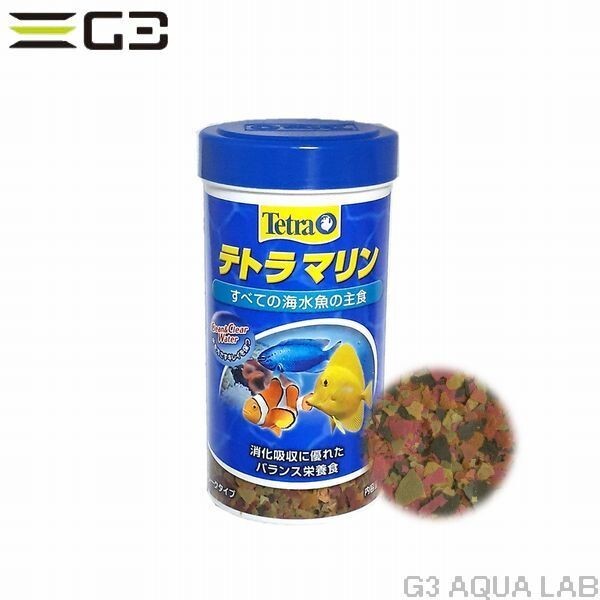 Yahoo!オークション - テトラ マリン フレーク 52g